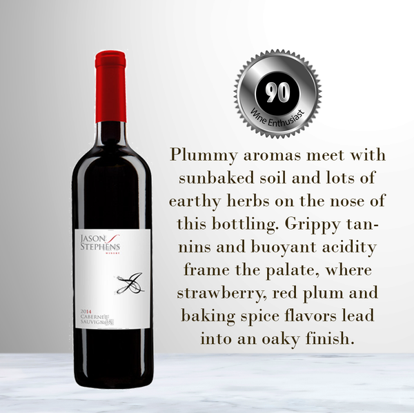 2014 Cabernet Sauvignon - Jason Stephens - The Wine Lot